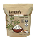 Anthony's organic acacia powder for digestion