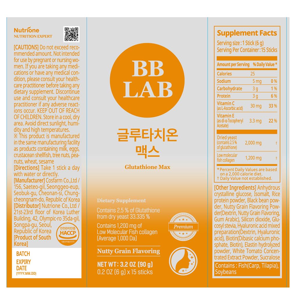antioxidant-rich health supplement