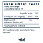 antioxidant support vitamin e 400 iu