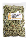 Apocynum Venetum herbal tea benefits
