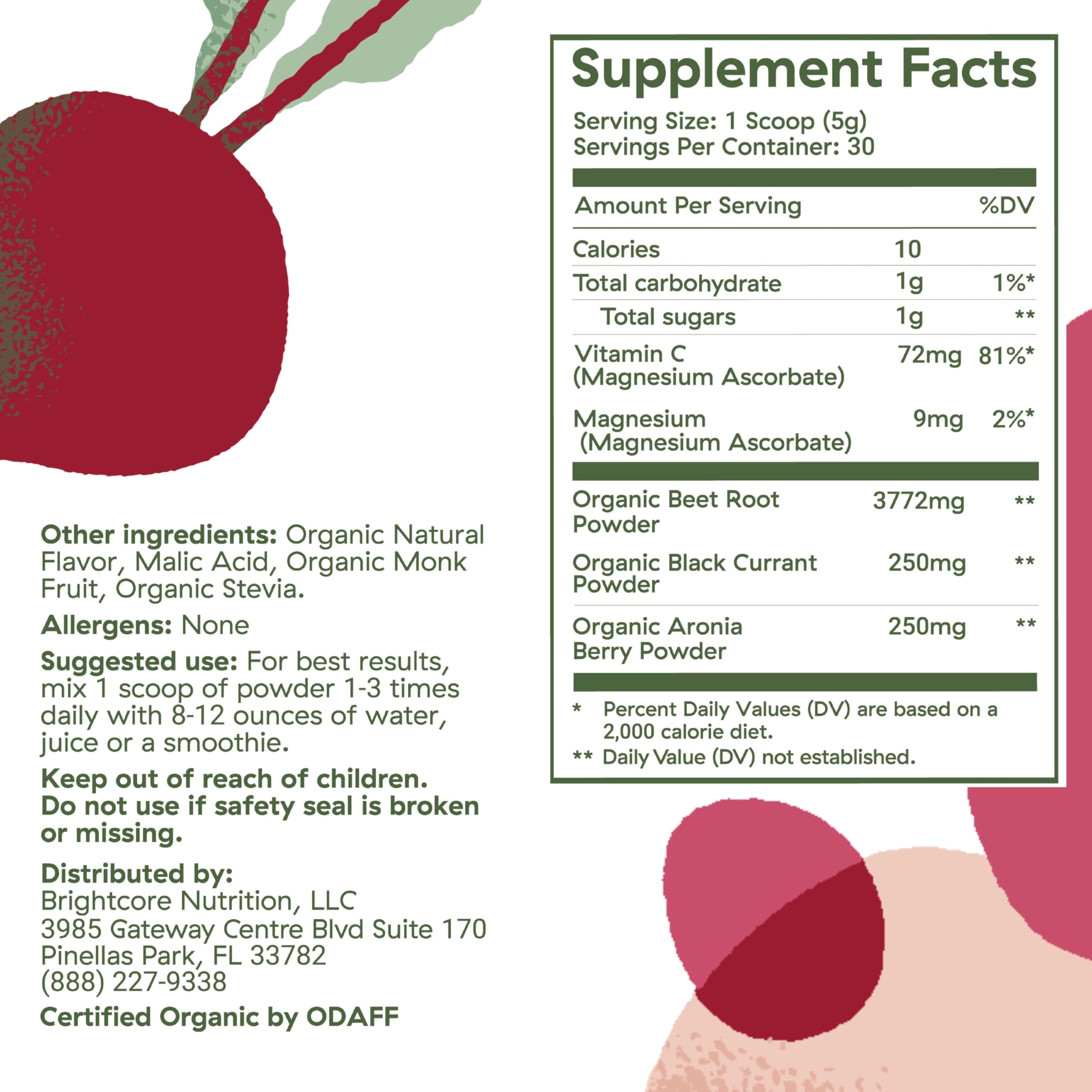 apple flavored health supplement