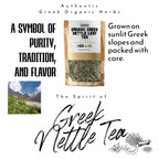 Apsogo Greek nettle tea