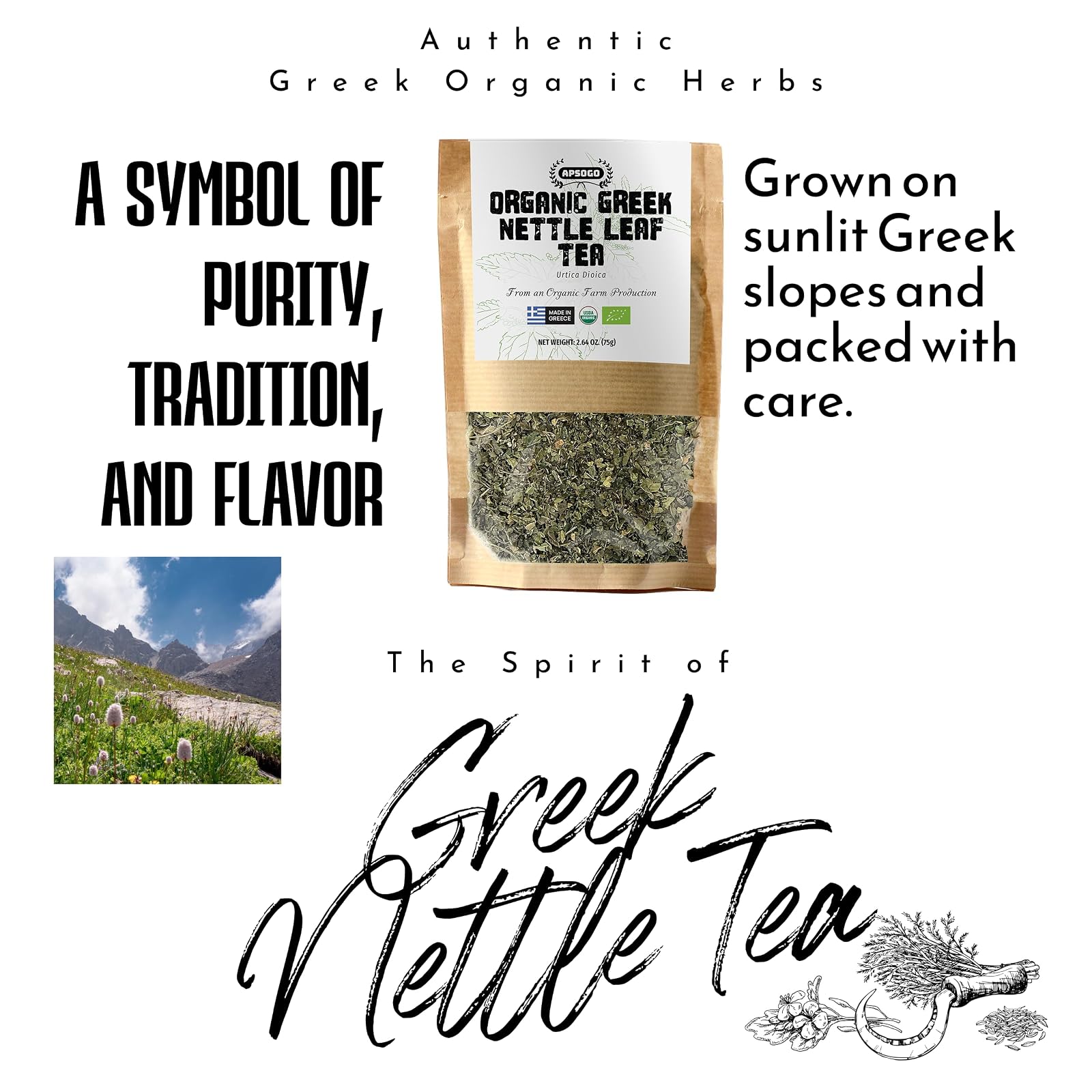 Apsogo Greek nettle tea