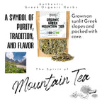 Apsogo Sideritis tea for wellness
