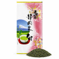 Arahataen Shizuokachashun loose leaf green tea