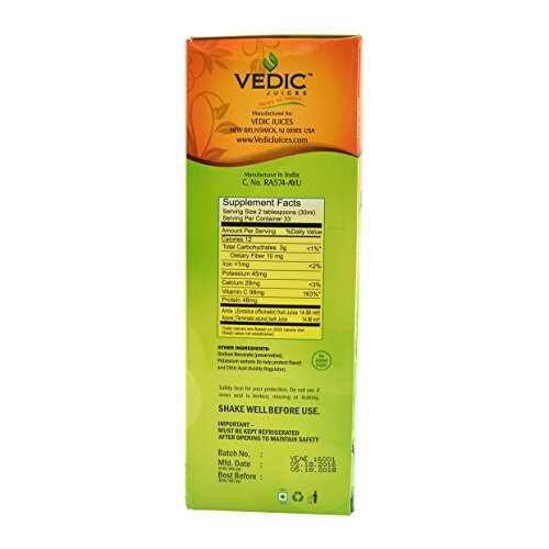 arjuna juice for heart health