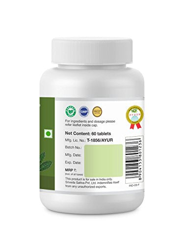 arjuna tablets for heart health