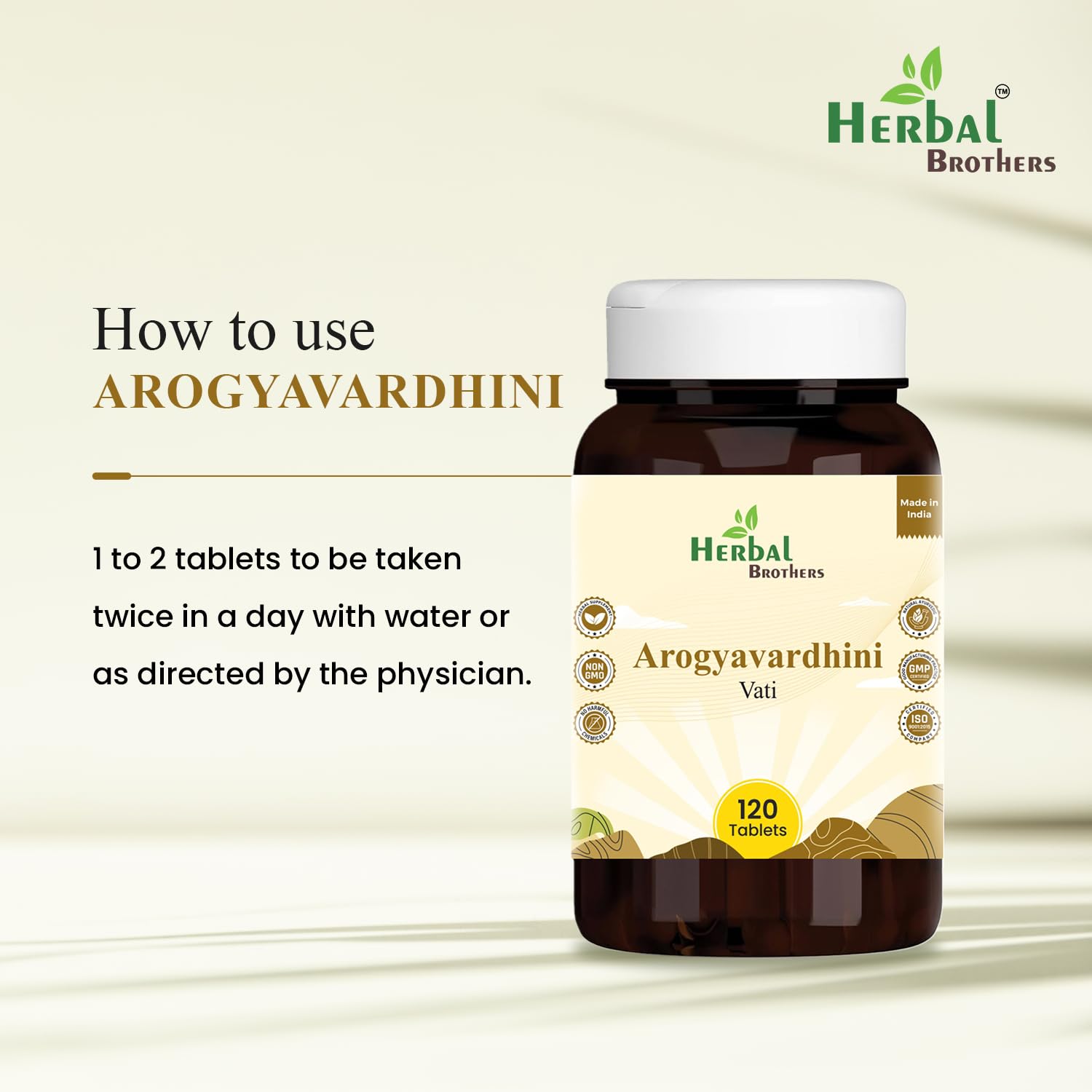 Arogyavardhini Vati 300 mg tablets