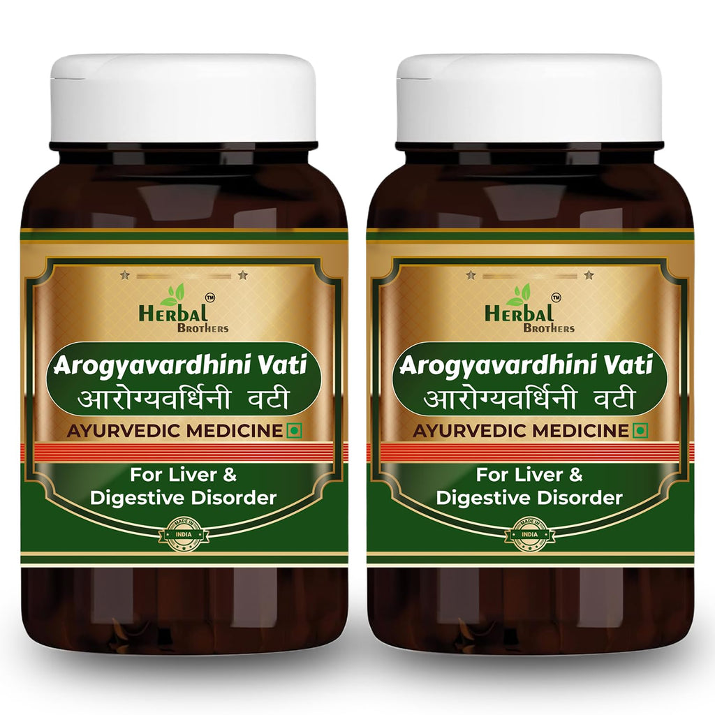 Arogyavardhini Vati herbal supplements