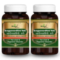 Arogyavardhini Vati herbal supplements