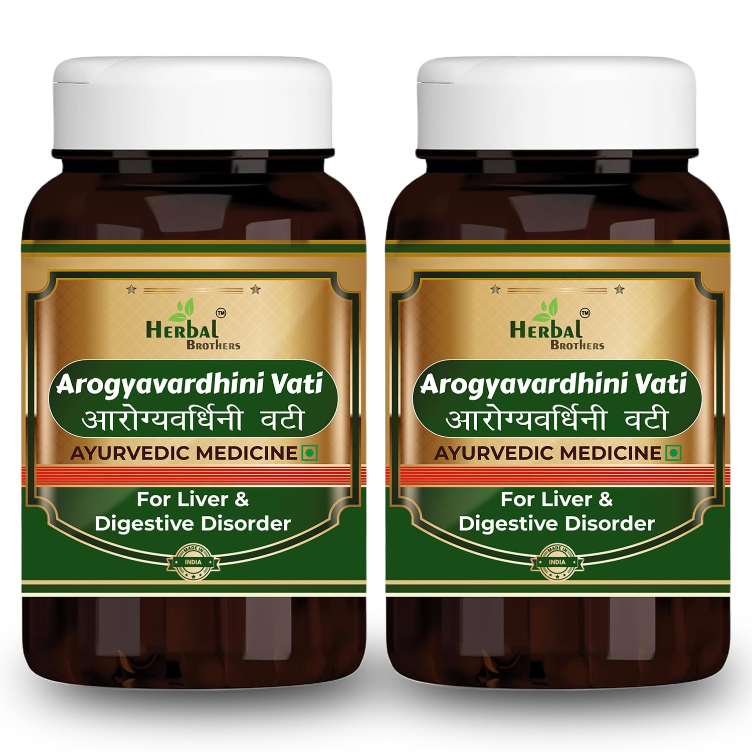 Arogyavardhini Vati herbal supplements