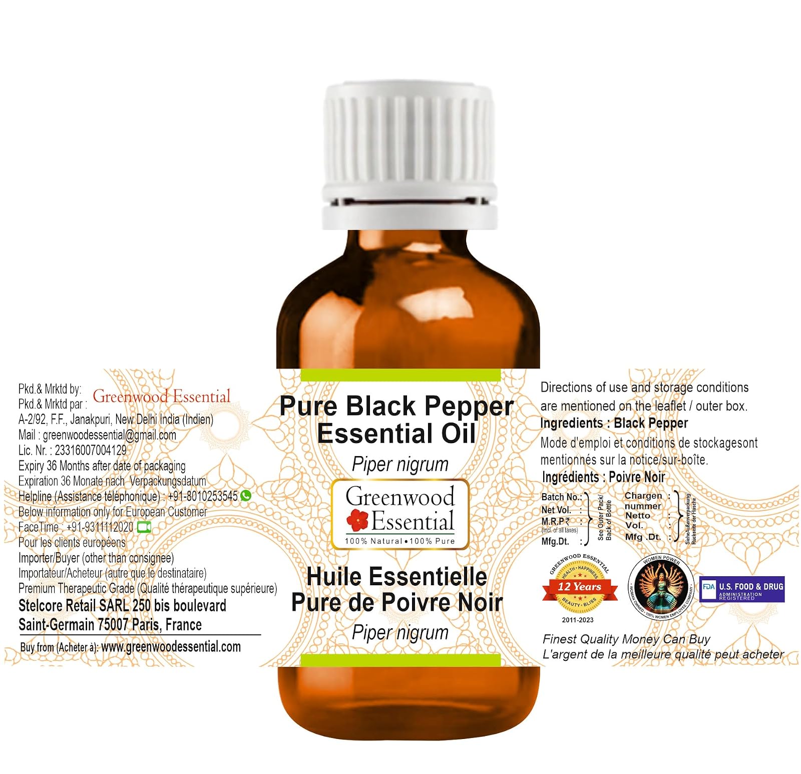 aromatic black seed oil benefits