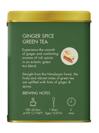 aromatic ginger spice herbal tea blend