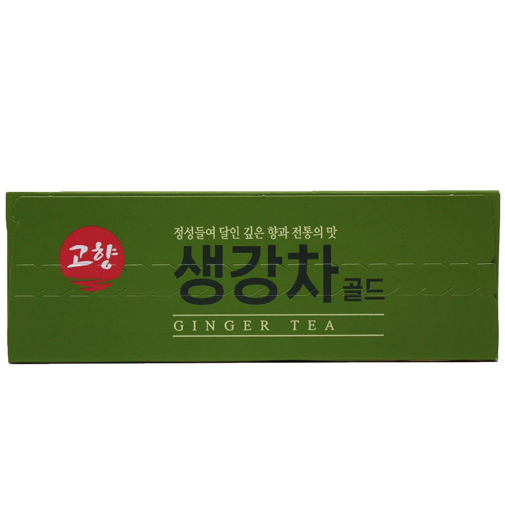 Aromatic ginger tea for cozy evenings