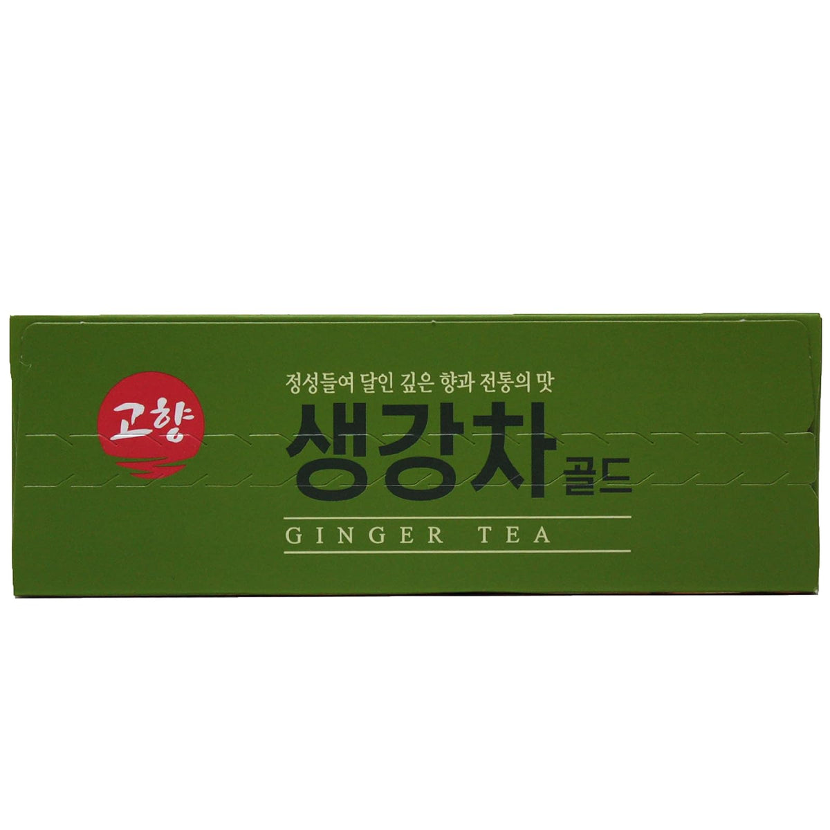 Aromatic ginger tea for cozy evenings