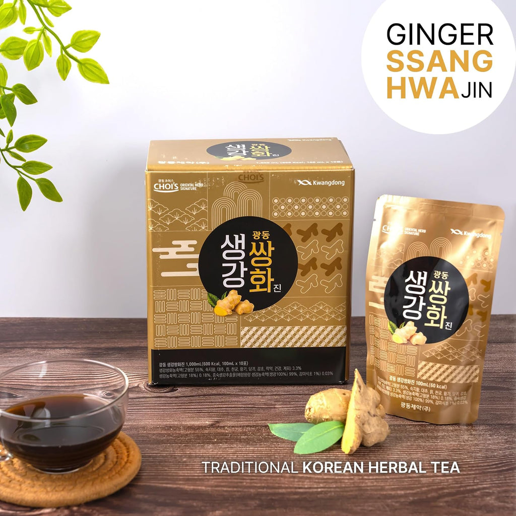 aromatic ginger tea for relaxation