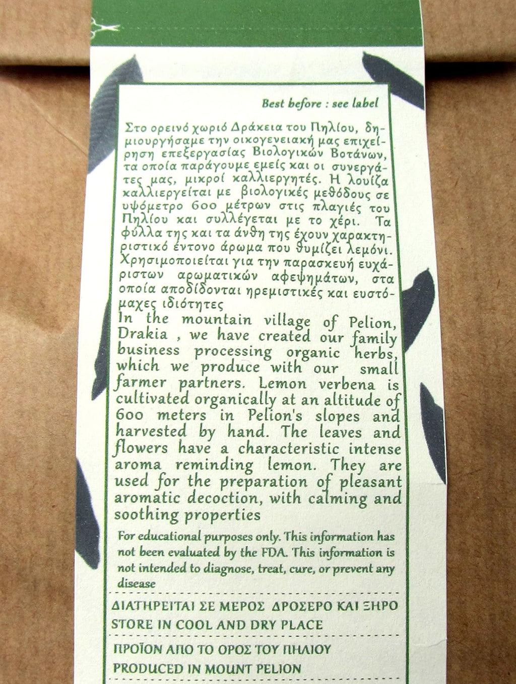 aromatic herbal detox tea