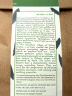 aromatic herbal detox tea