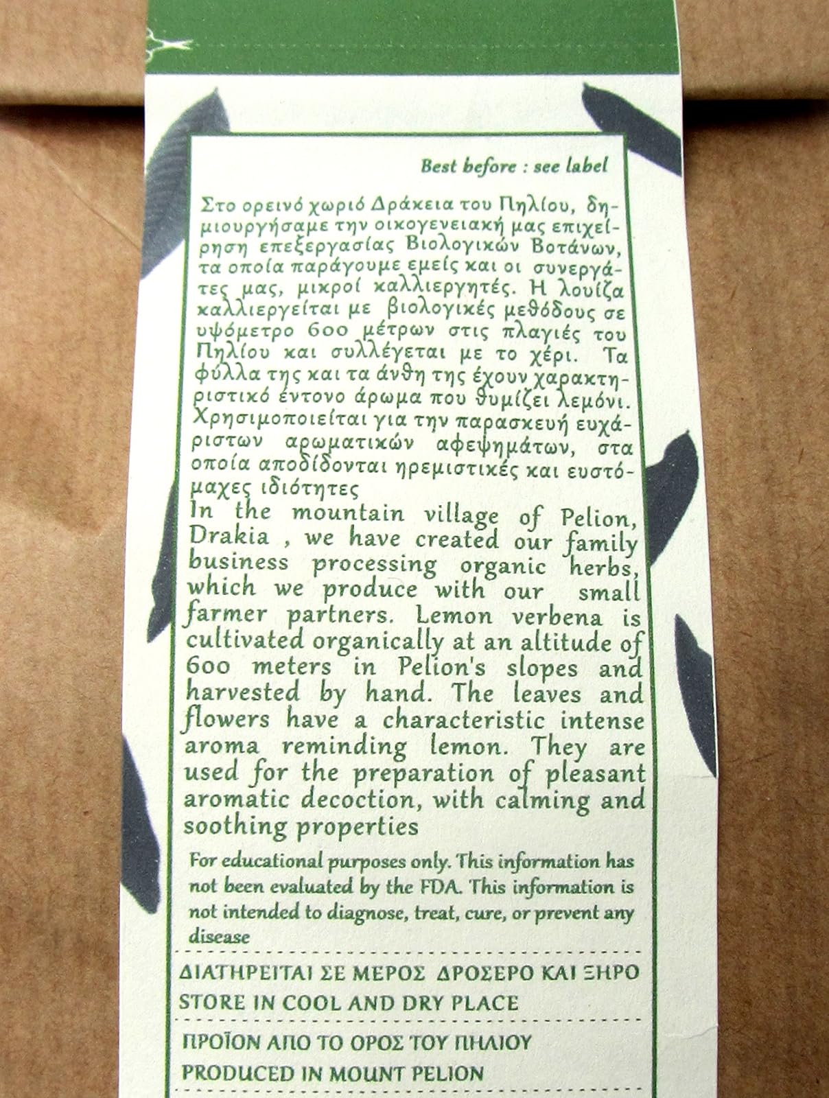 aromatic herbal detox tea