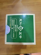 aromatic herbal tea for wellness