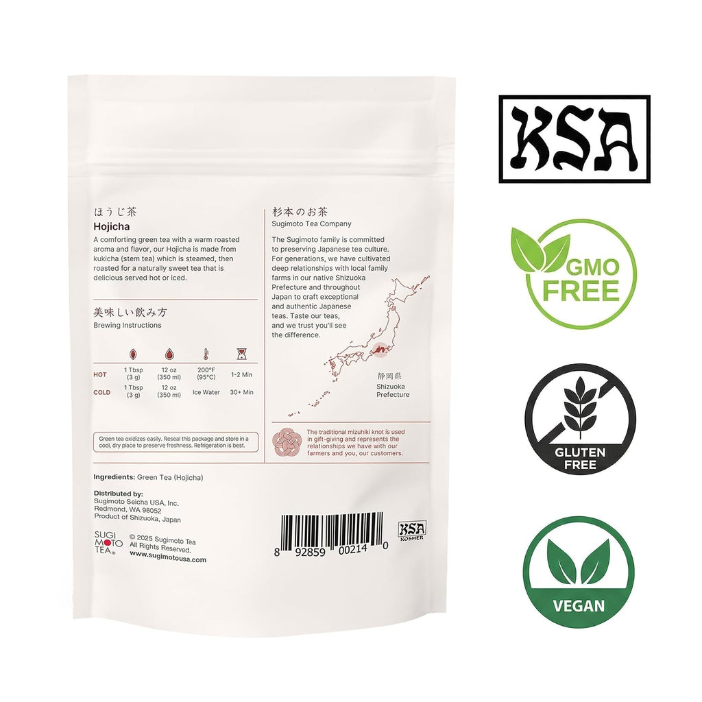 aromatic Hojicha herbal tea