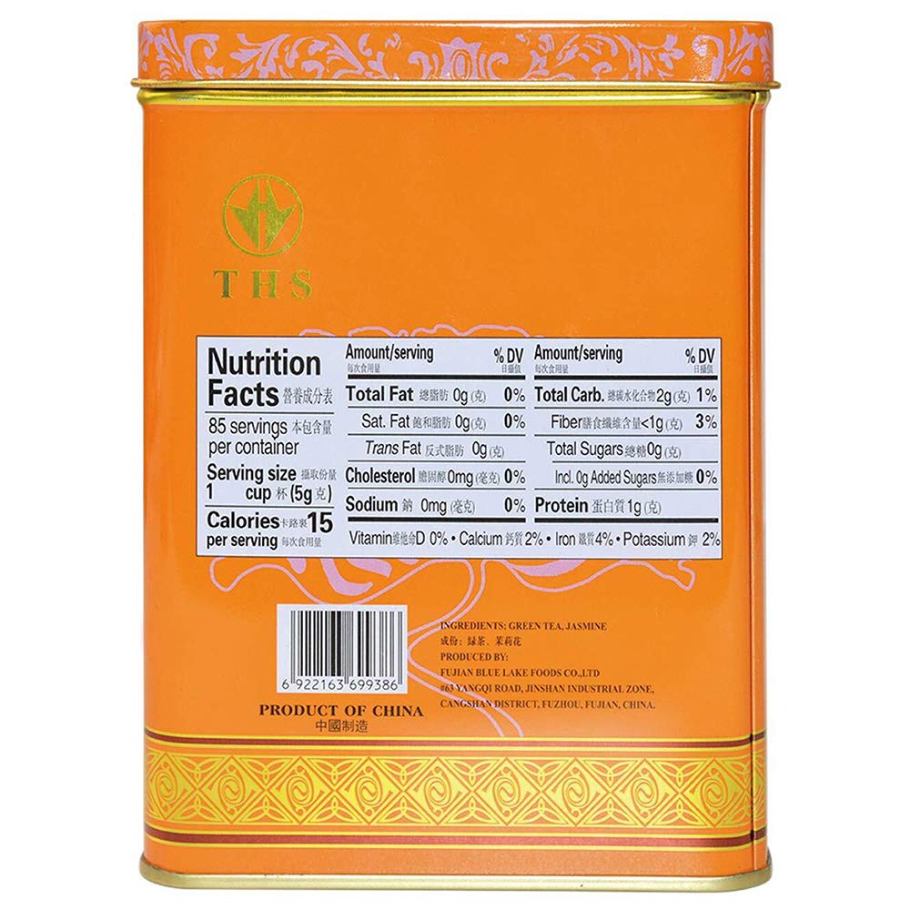 aromatic jasmine green tea blend