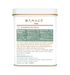 aromatic jasmine green tea experience