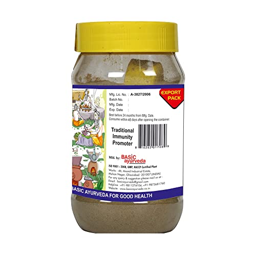 aromatic kwath kadha benefits
