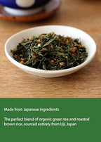 aromatic roasted brown rice tea