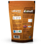 aromatic Sappan wood infusion