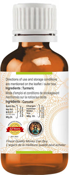 aromatic turmeric essential oil uses