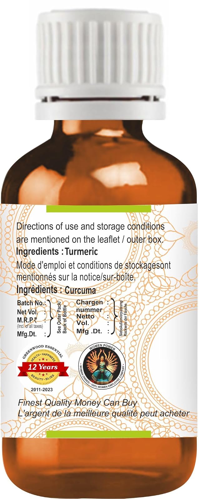 aromatic turmeric essential oil uses