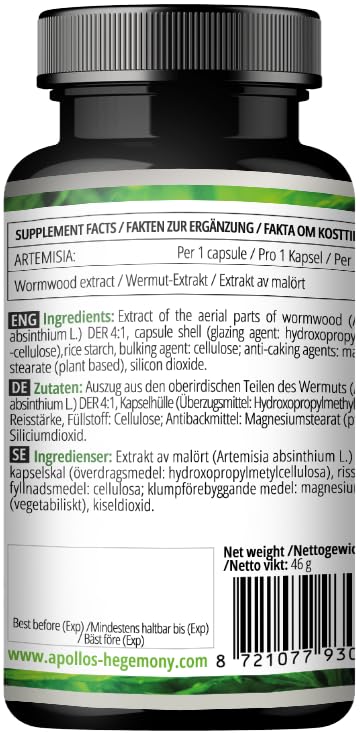Artemisia 300 mg for digestion