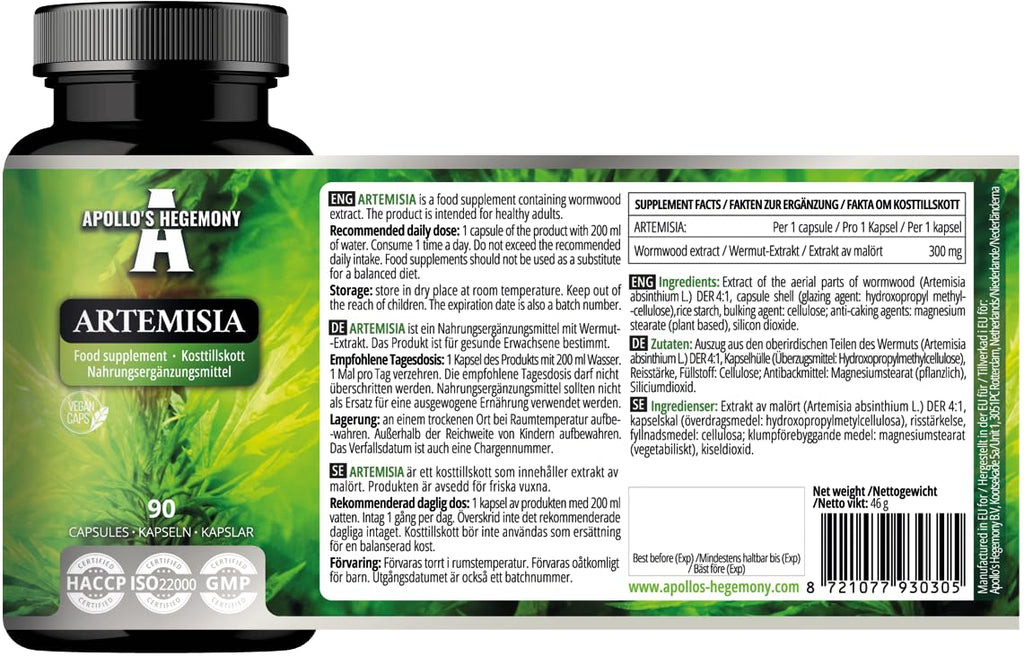 Artemisia herbal supplement benefits