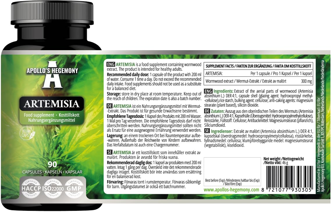 Artemisia herbal supplement benefits