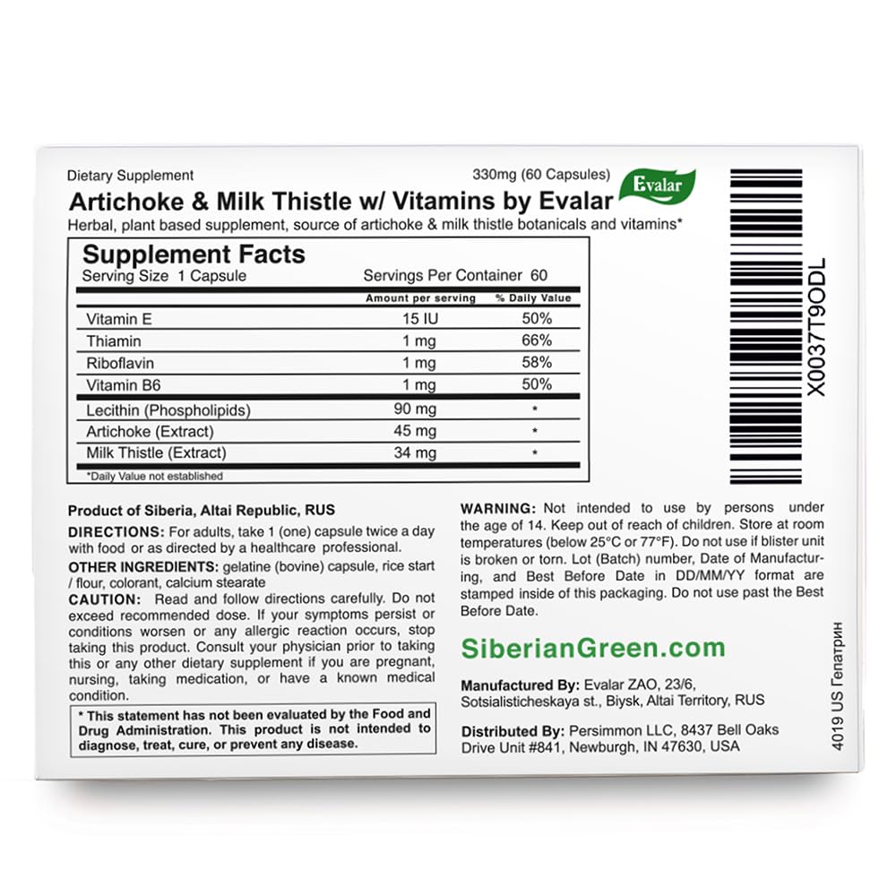 artichoke extract benefits with milk thistle
