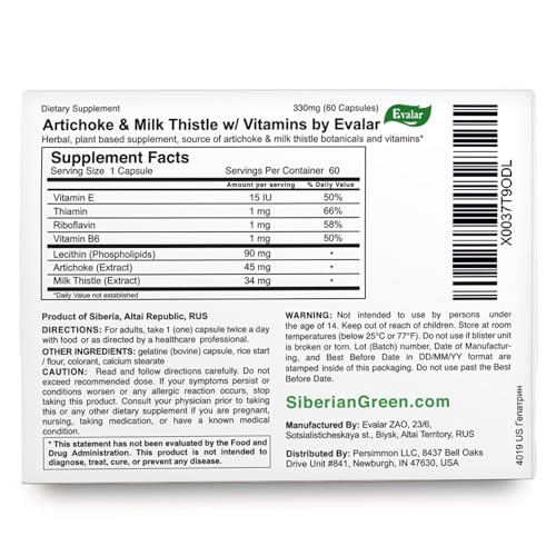 artichoke extract for liver detoxification