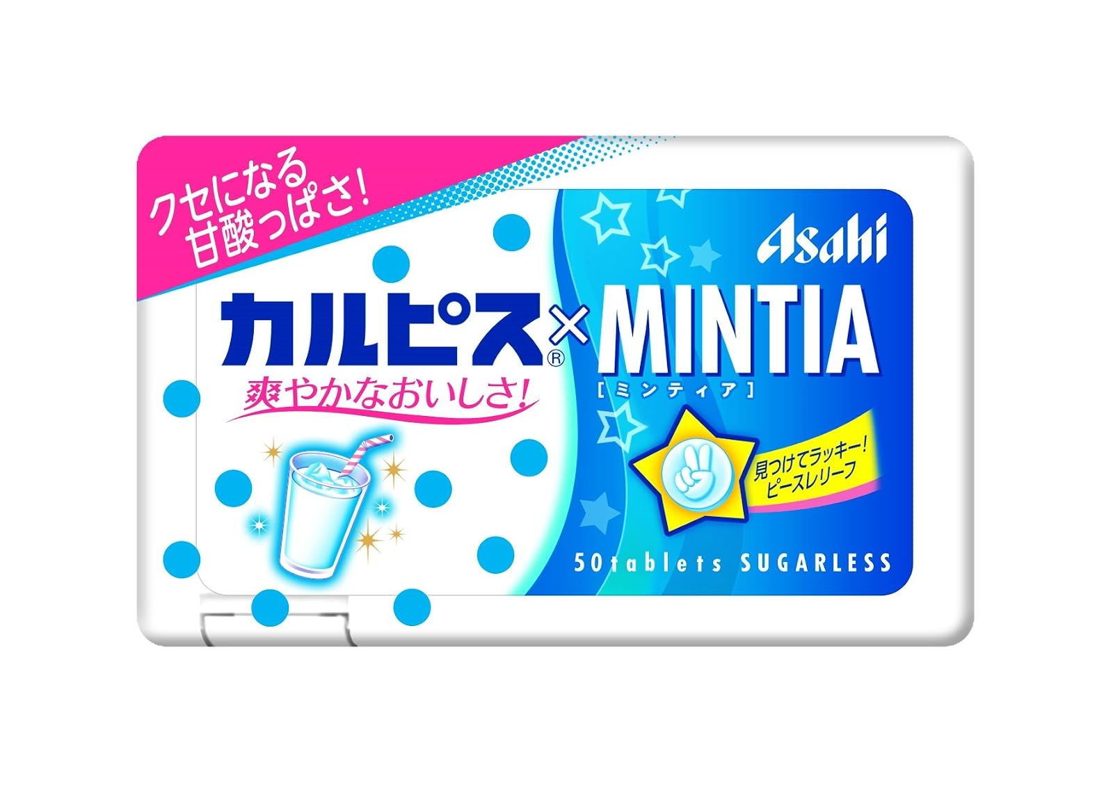 Asahi Calpis calcium citrate tablets