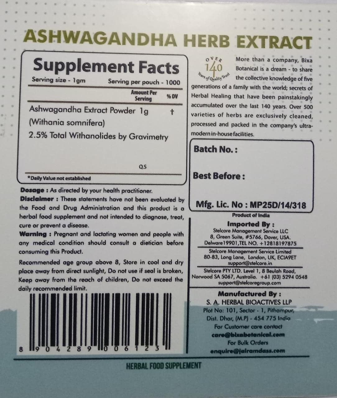 ashwagandha and magnesium for relaxation