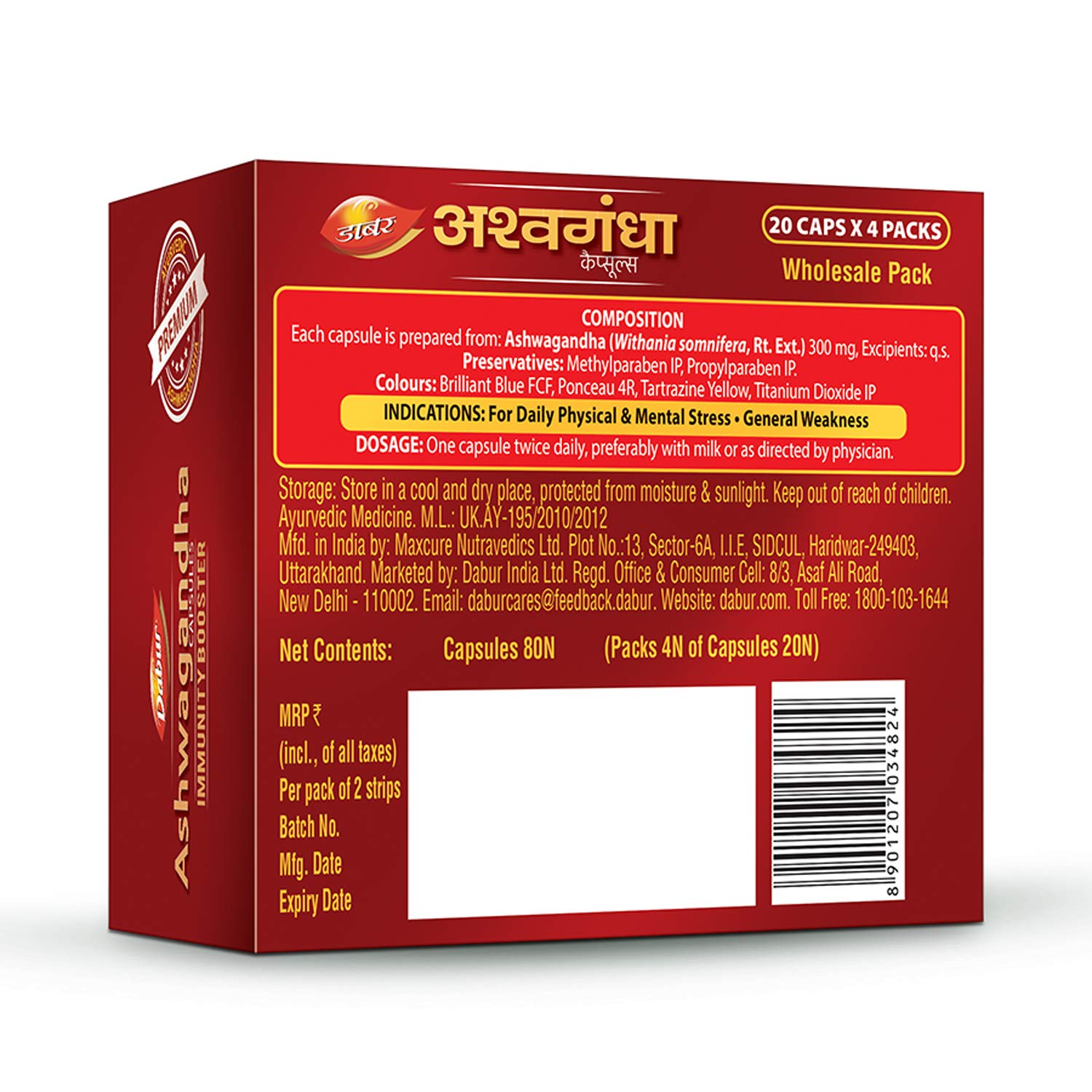 Ashwagandha capsules for mental clarity