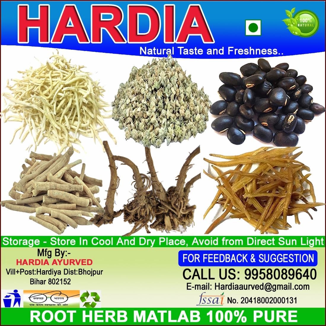 Ashwagandha herbal supplement benefits