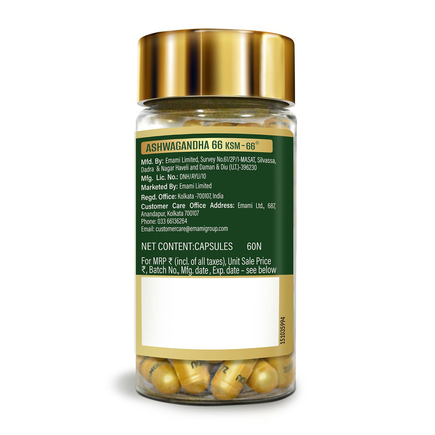ashwagandha KSM-66 for athletic performance