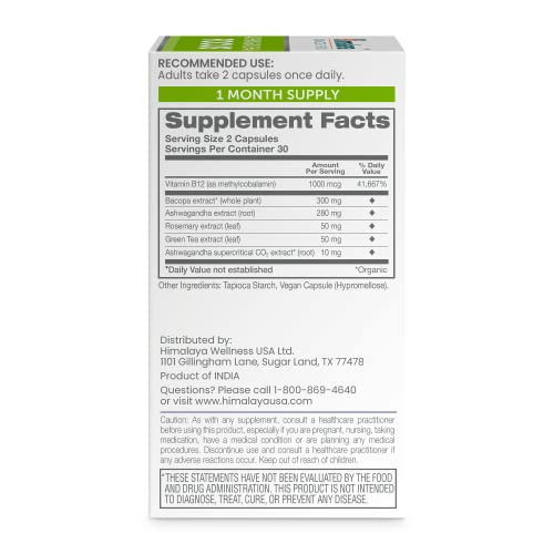 Ashwagandha with rosemary for focus