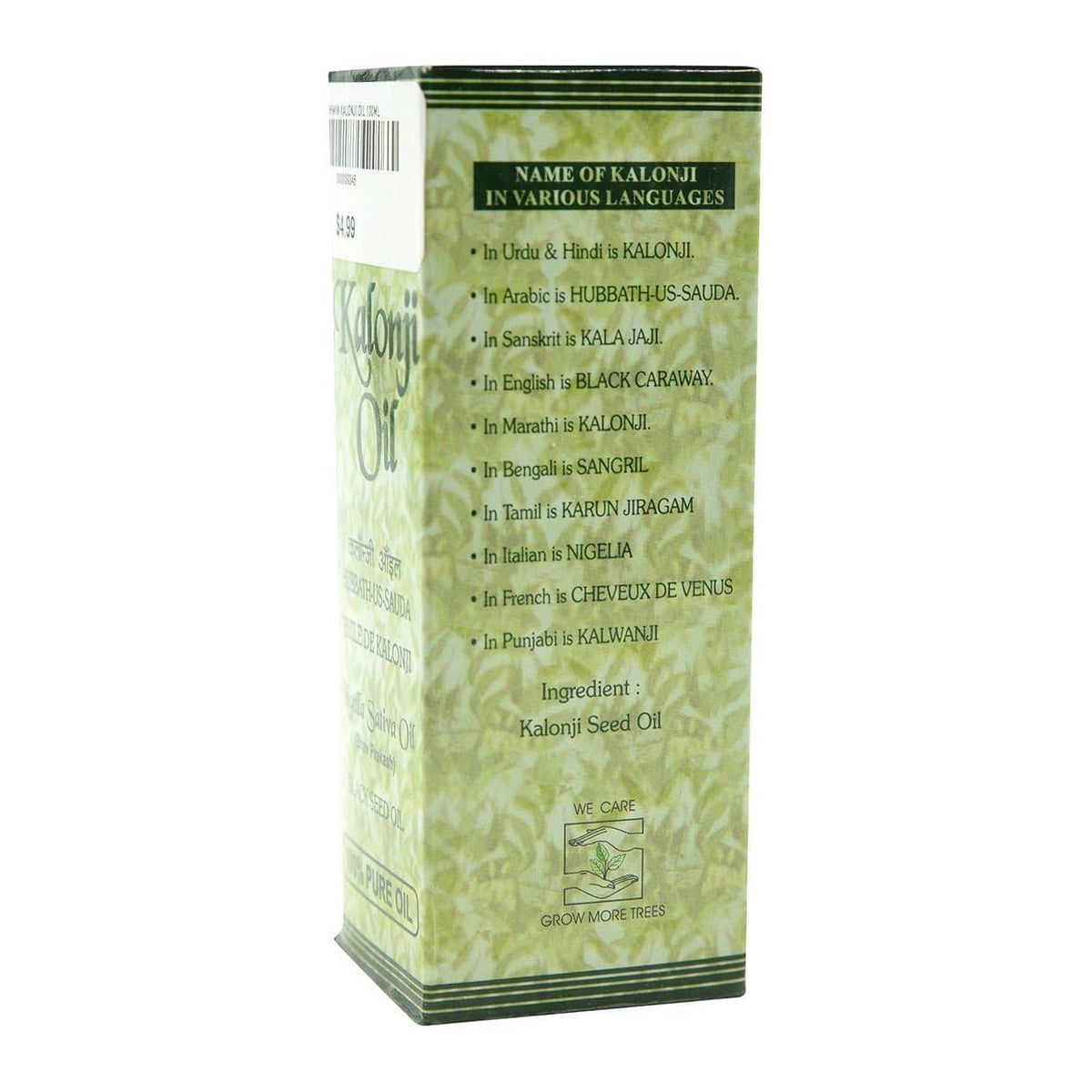Ashwin kalonji oil for wellness