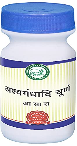 Astha Kamdhenu ashwagandha for overall health