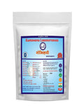 Astha Kamdhenu blended vitamin supplements