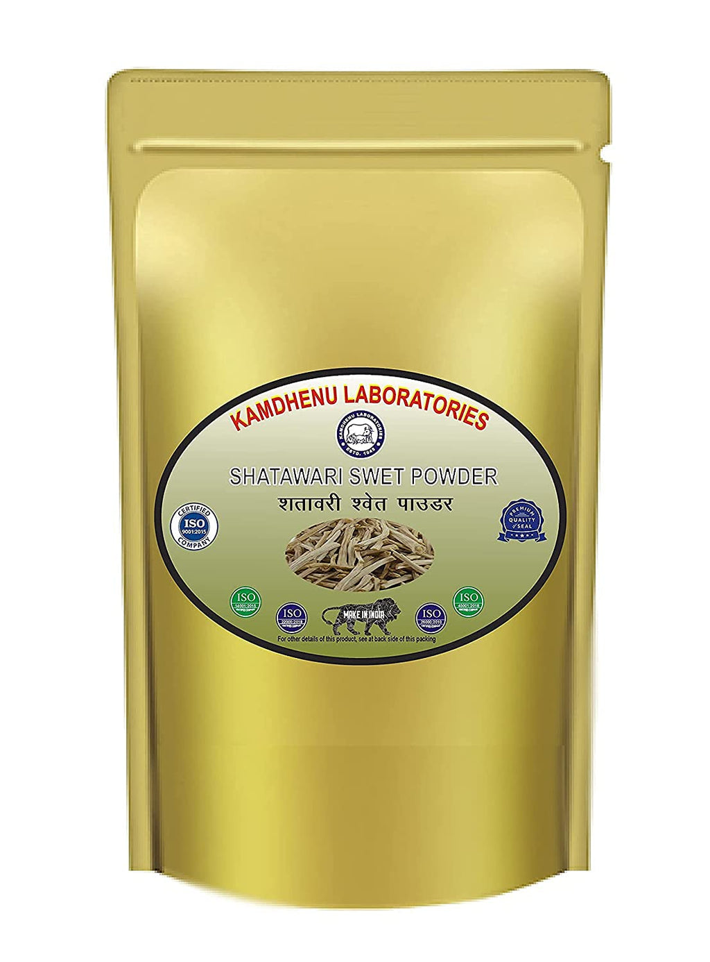 Astha Kamdhenu health supplement features