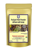 Astha Kamdhenu leaf powder benefits