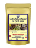 Astha Kamdhenu Lodhra herbal supplement