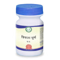 Astha Kamdhenu triphala powder benefits